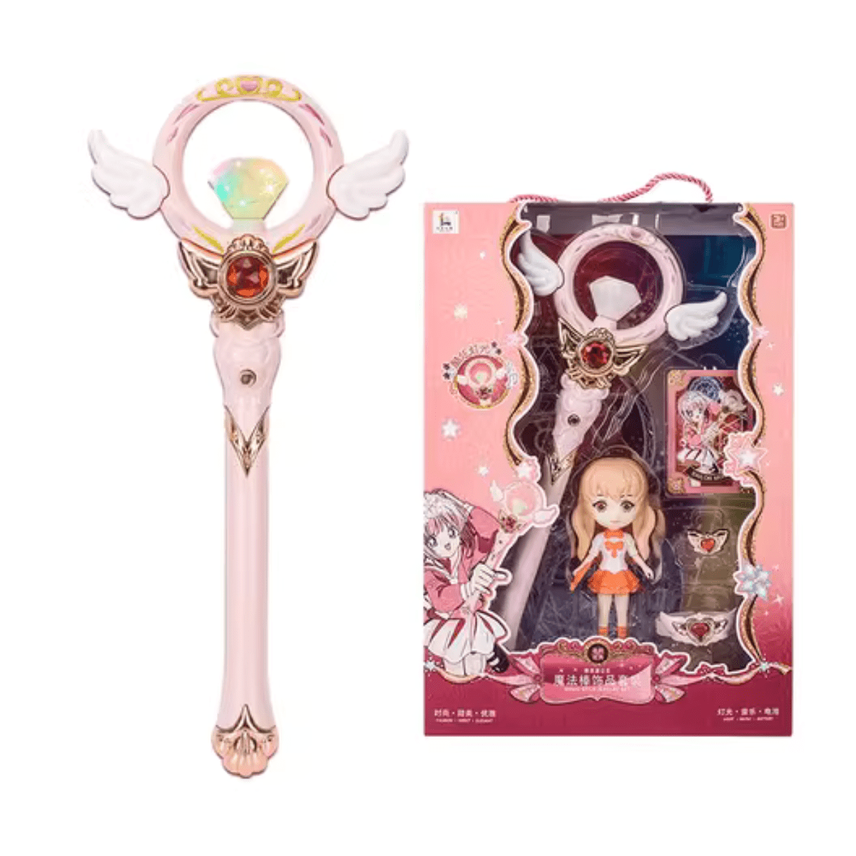 Beautiful Girl Magic Wand - Nesh Kids Store | Sri Lanka