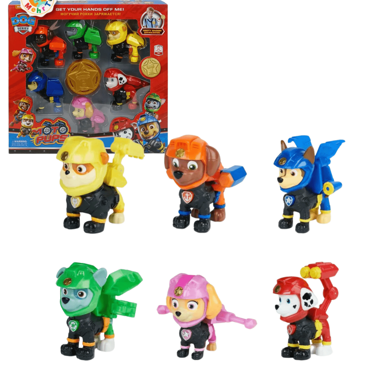 Paw Patrol Toy Set 3+ - Nesh Kids Store | Sri Lanka