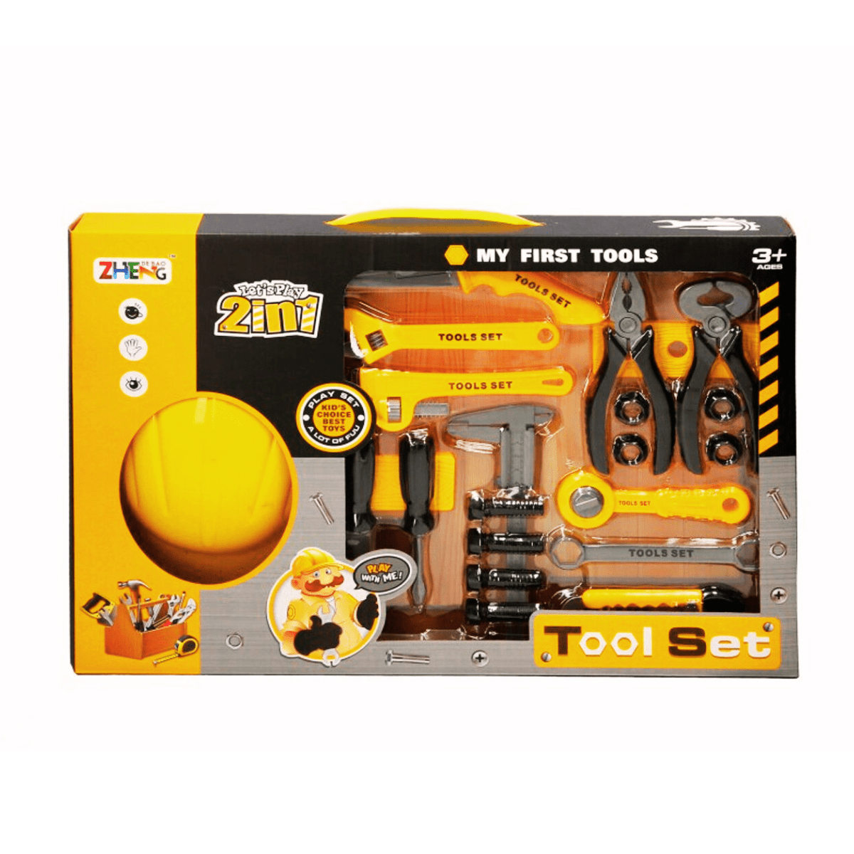 My First Tool set (3+) - Nesh Kids Store | Sri Lanka