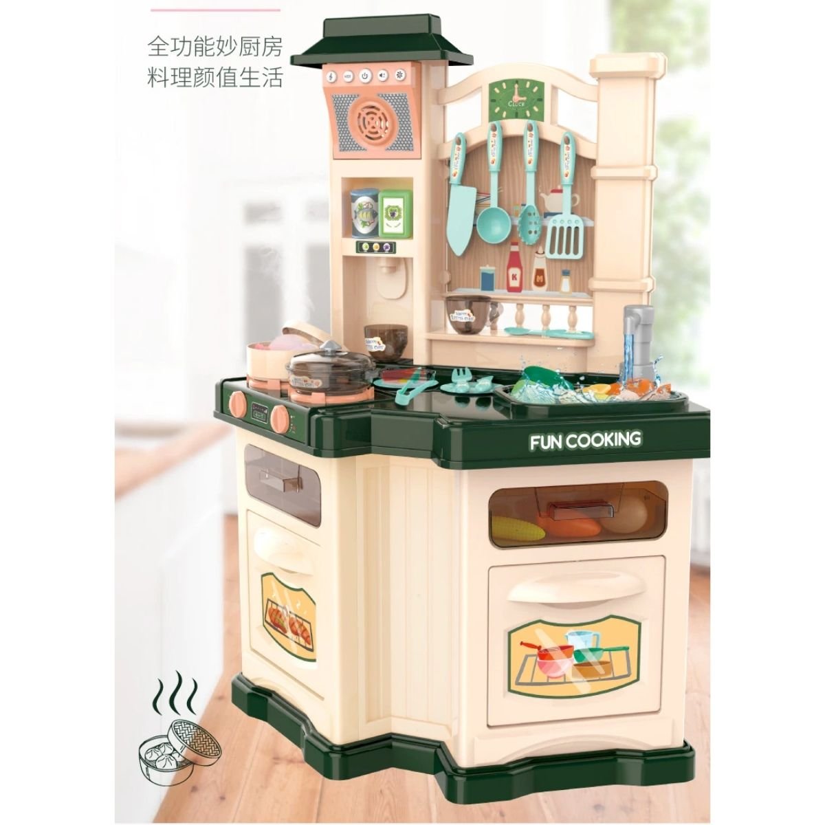 Water Vapor Western Kitchen Play Set (848A) - Nesh Kids Store